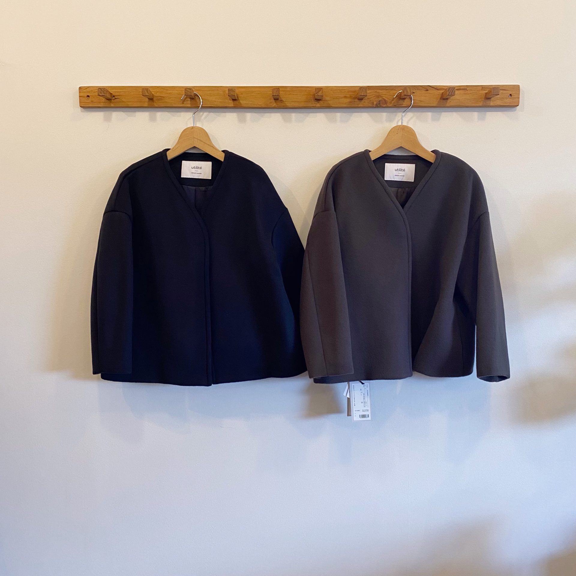 utilite - chabbit co.,ltd