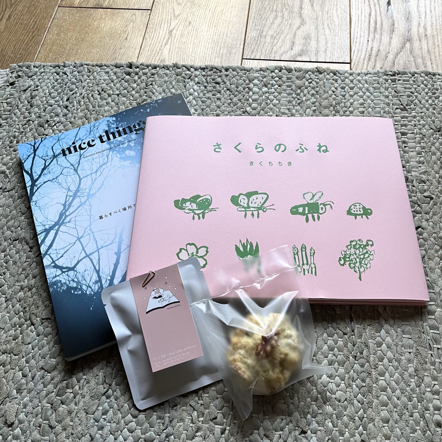 diary - chabbit co.,ltd