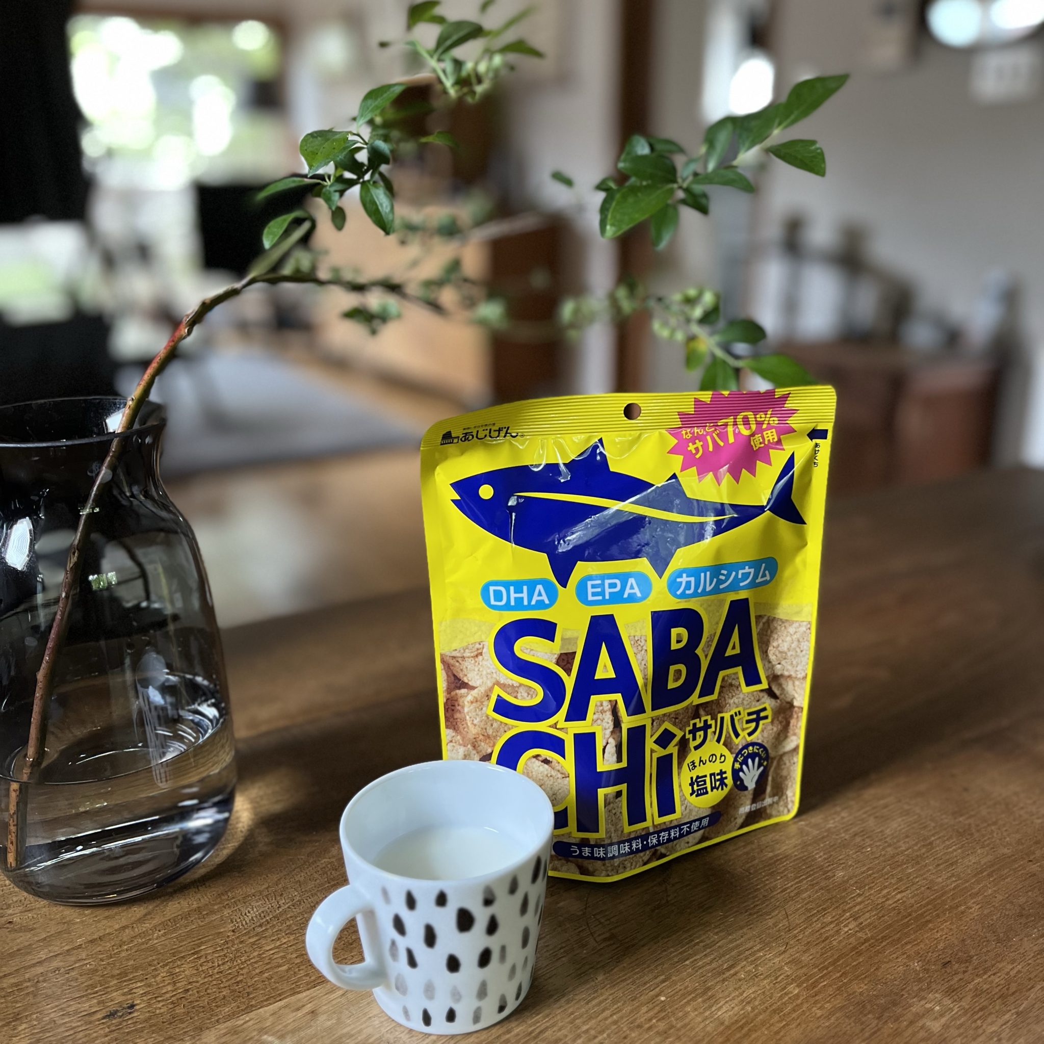 diary - chabbit co.,ltd