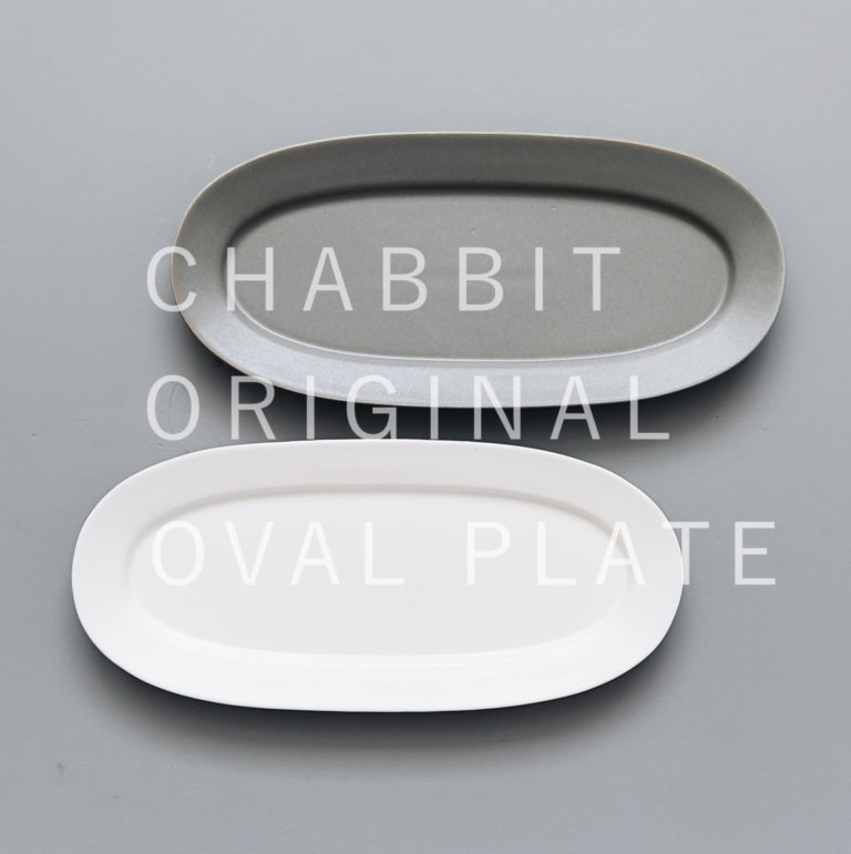 diary - chabbit co.,ltd