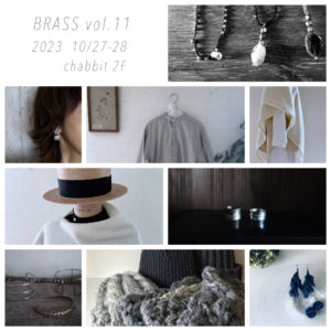 diary - chabbit co.,ltd