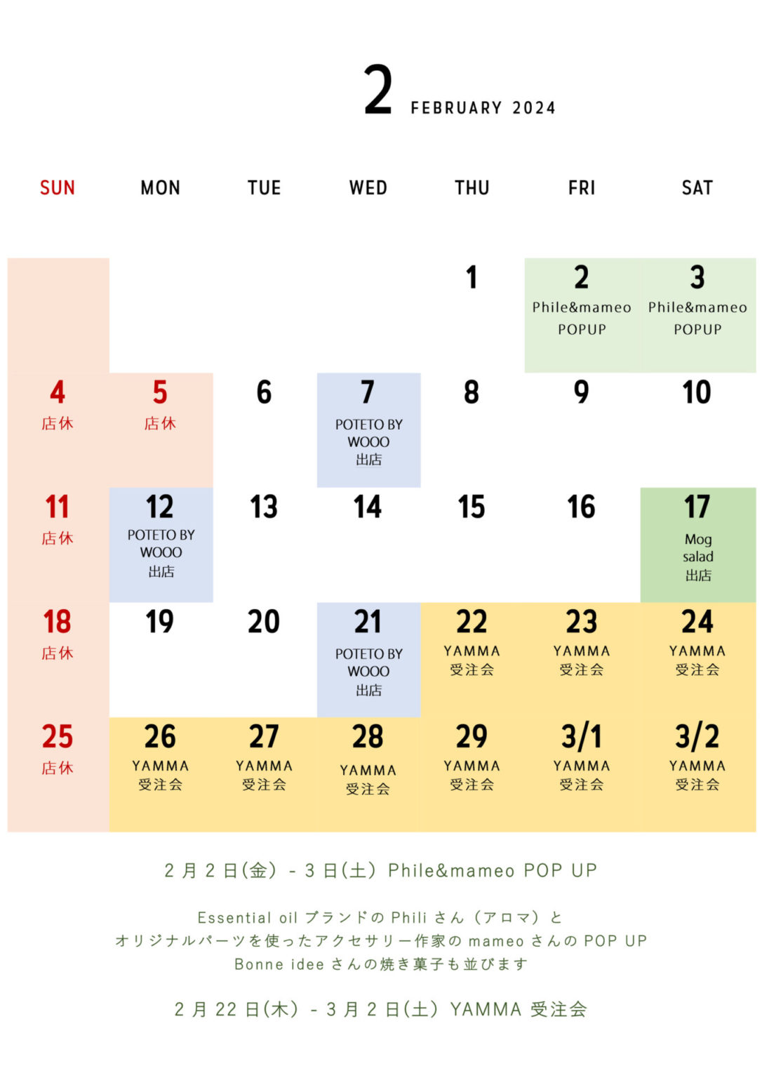 chabbit - chabbit co.,ltd