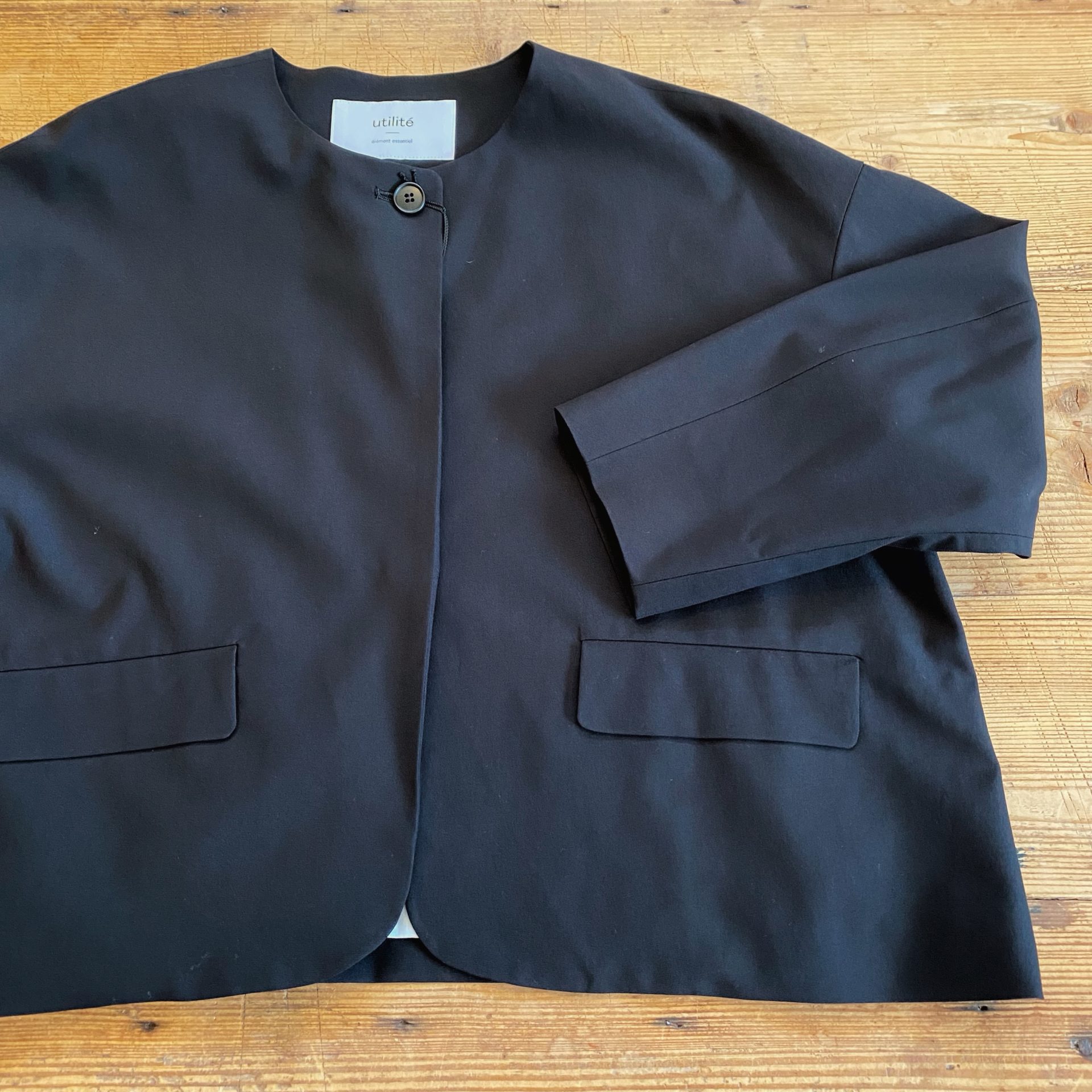 Utilite - chabbit co.,ltd