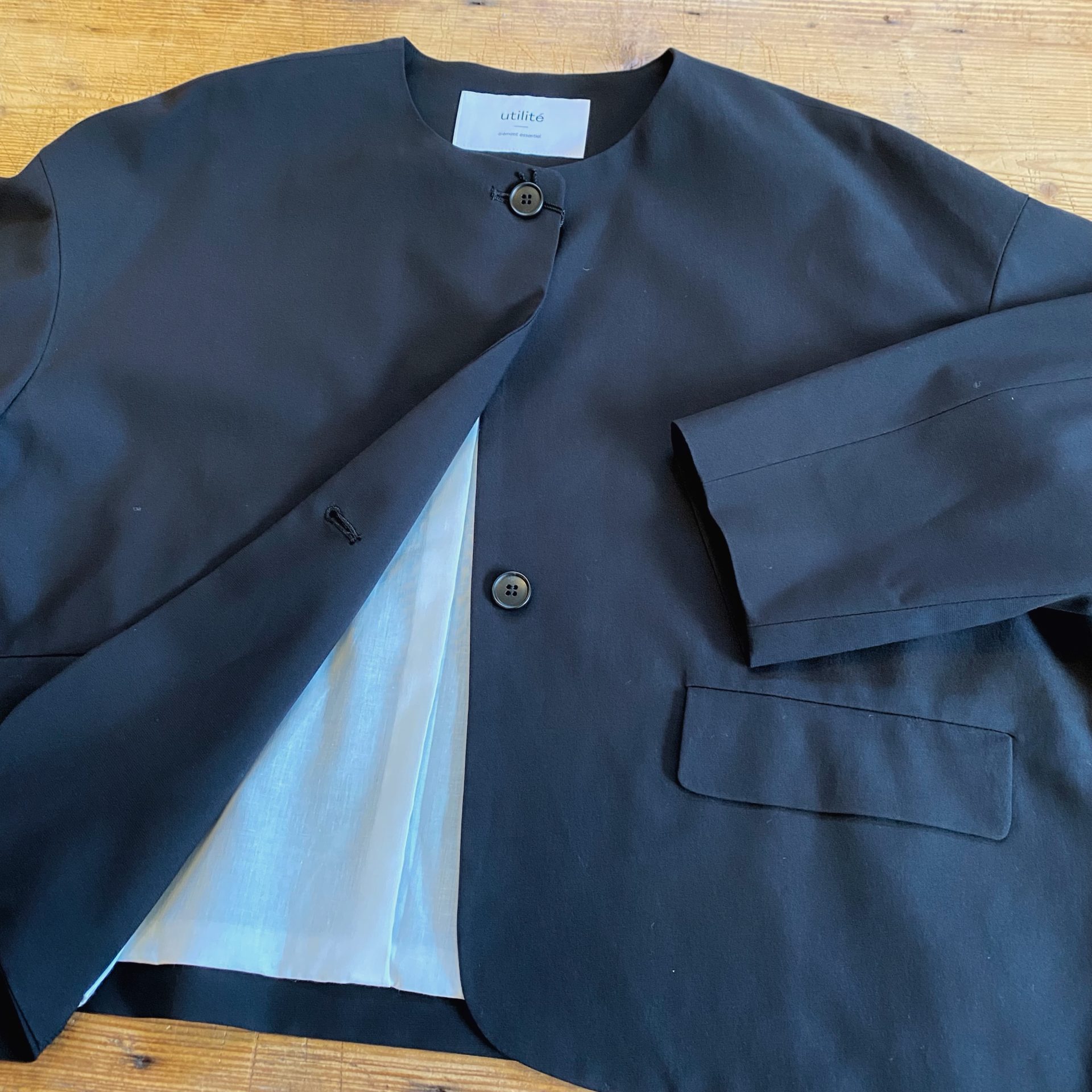 Utilite - chabbit co.,ltd