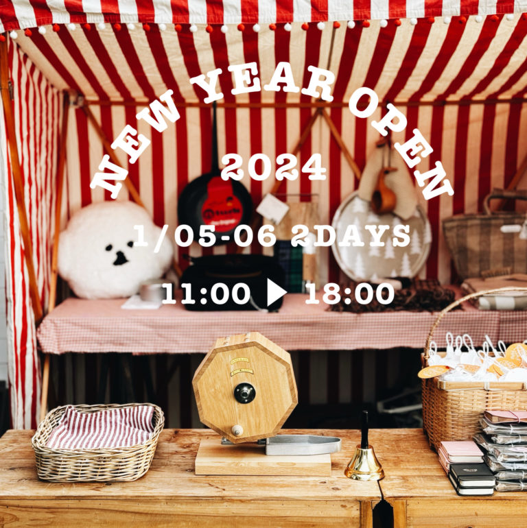 diary - chabbit co.,ltd