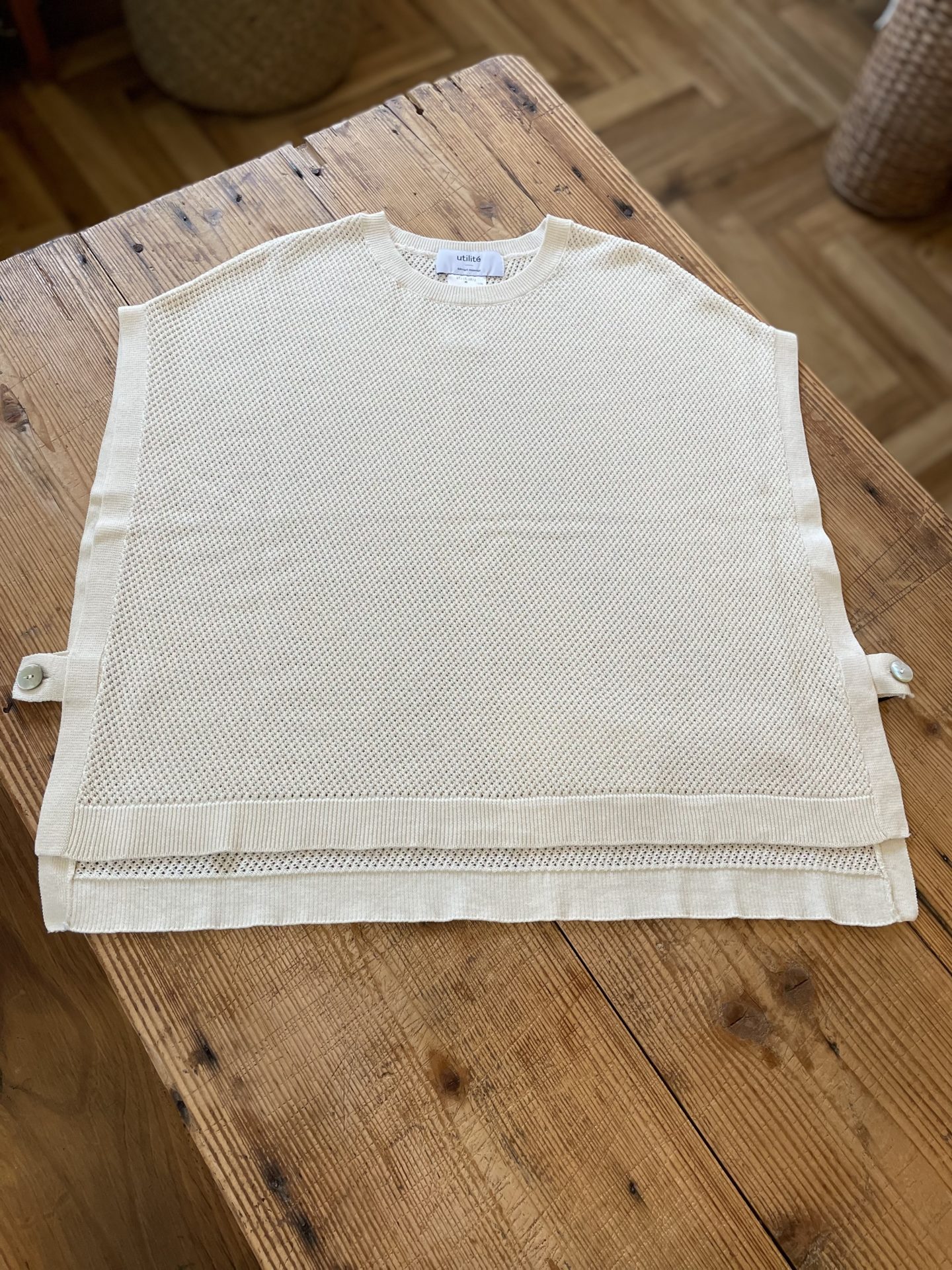 Utilite - chabbit co.,ltd