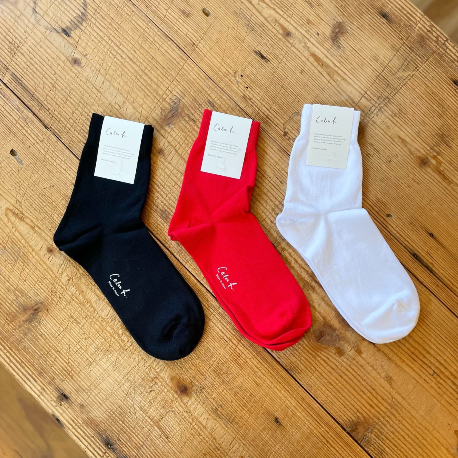 Bico - chabbit co.,ltd