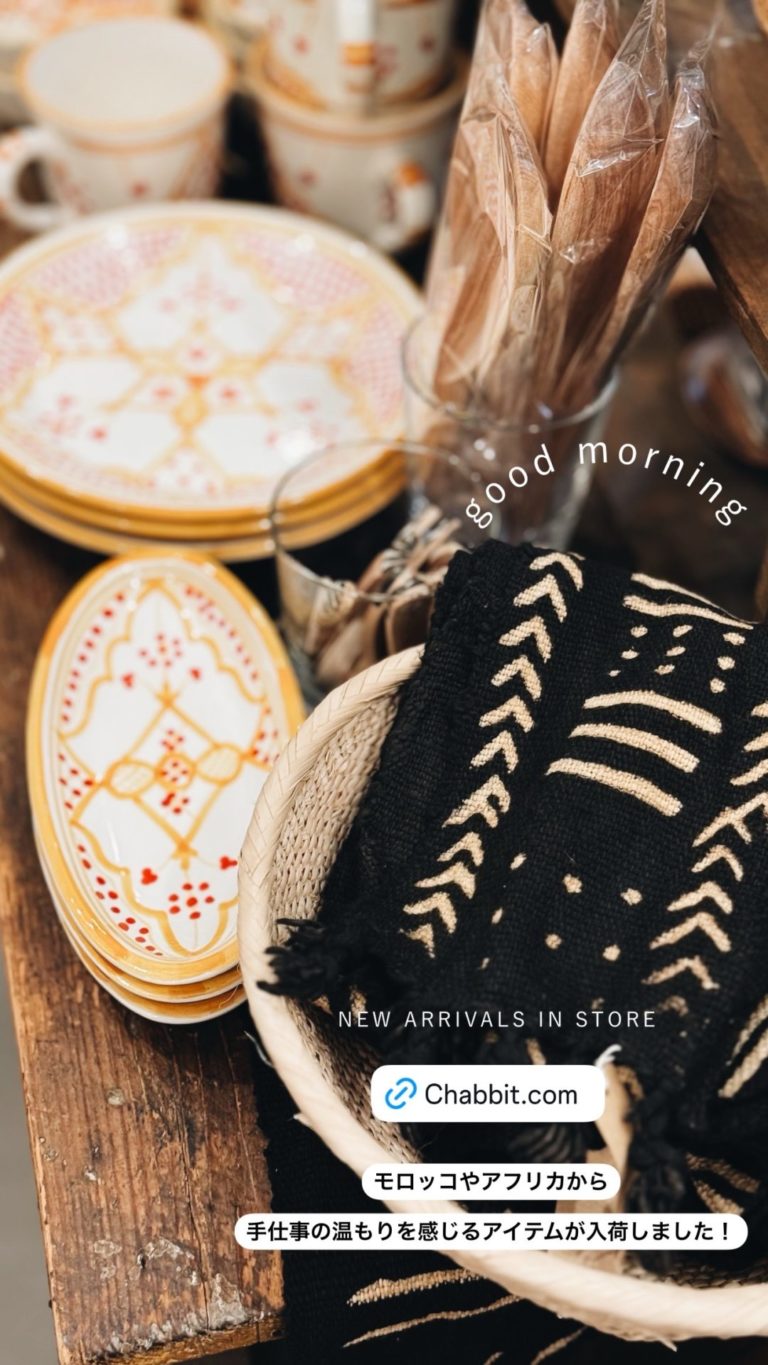 diary - chabbit co.,ltd