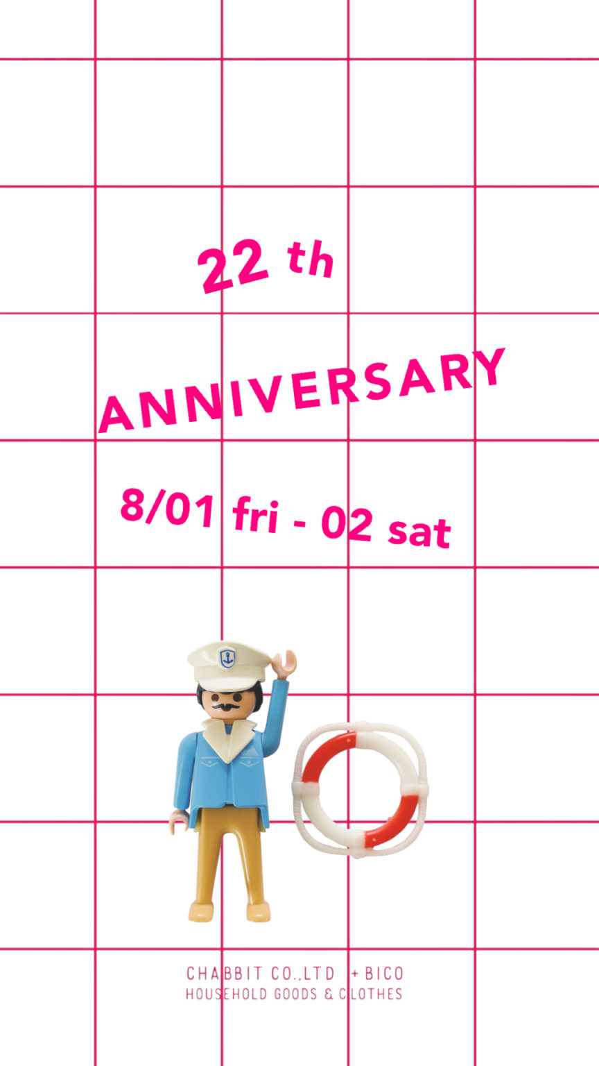 diary - chabbit co.,ltd