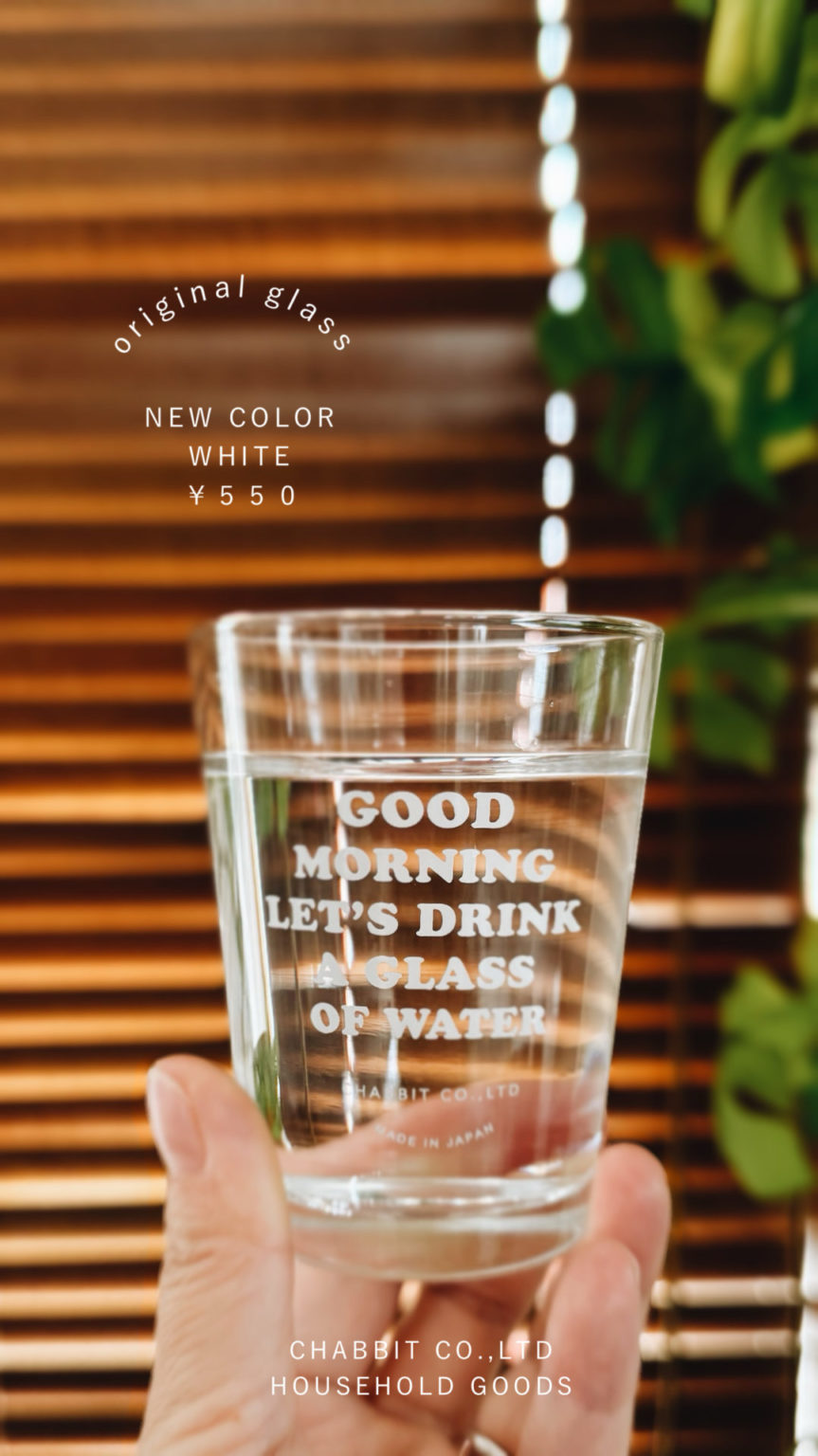 diary - chabbit co.,ltd