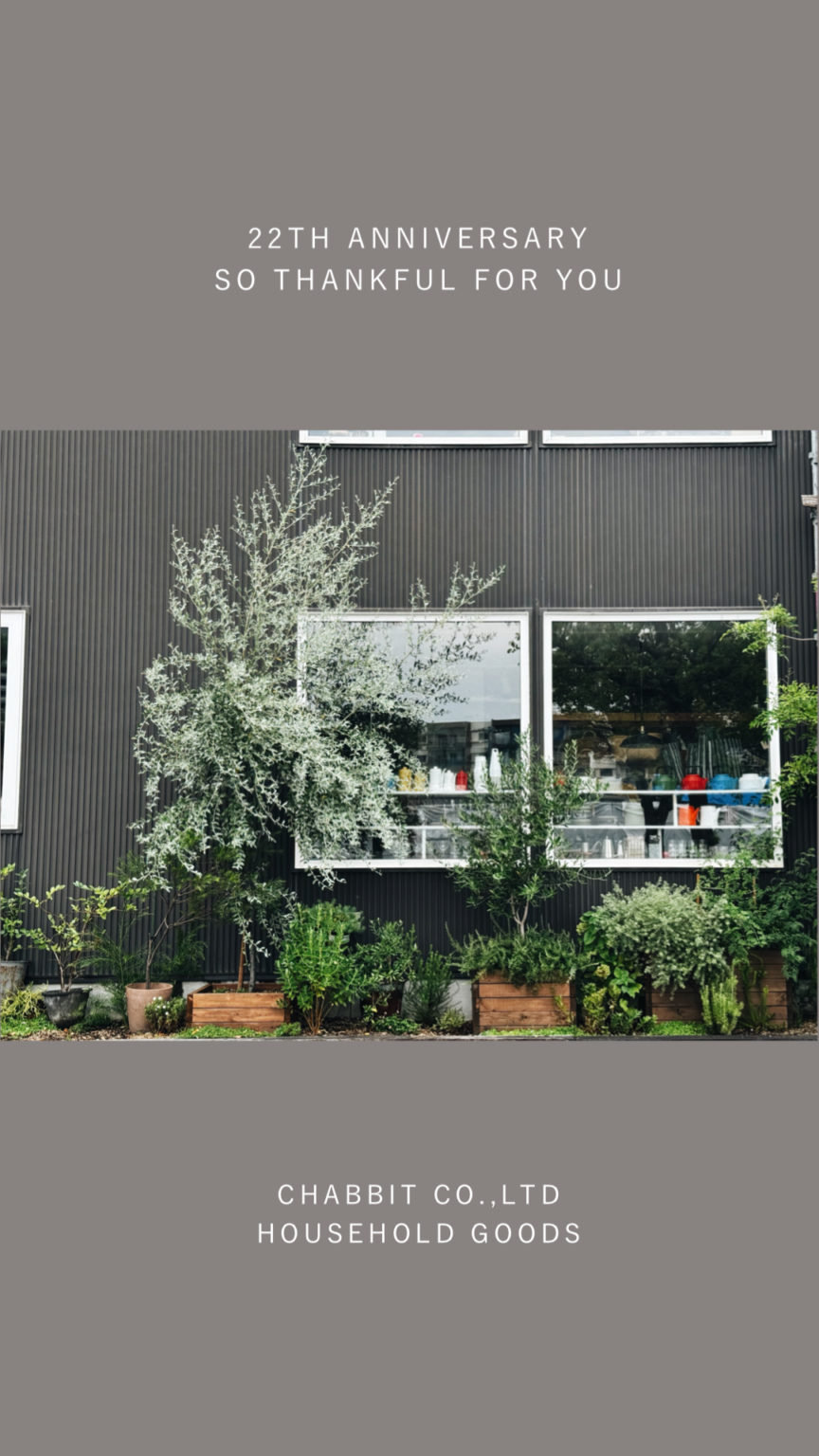 diary - chabbit co.,ltd