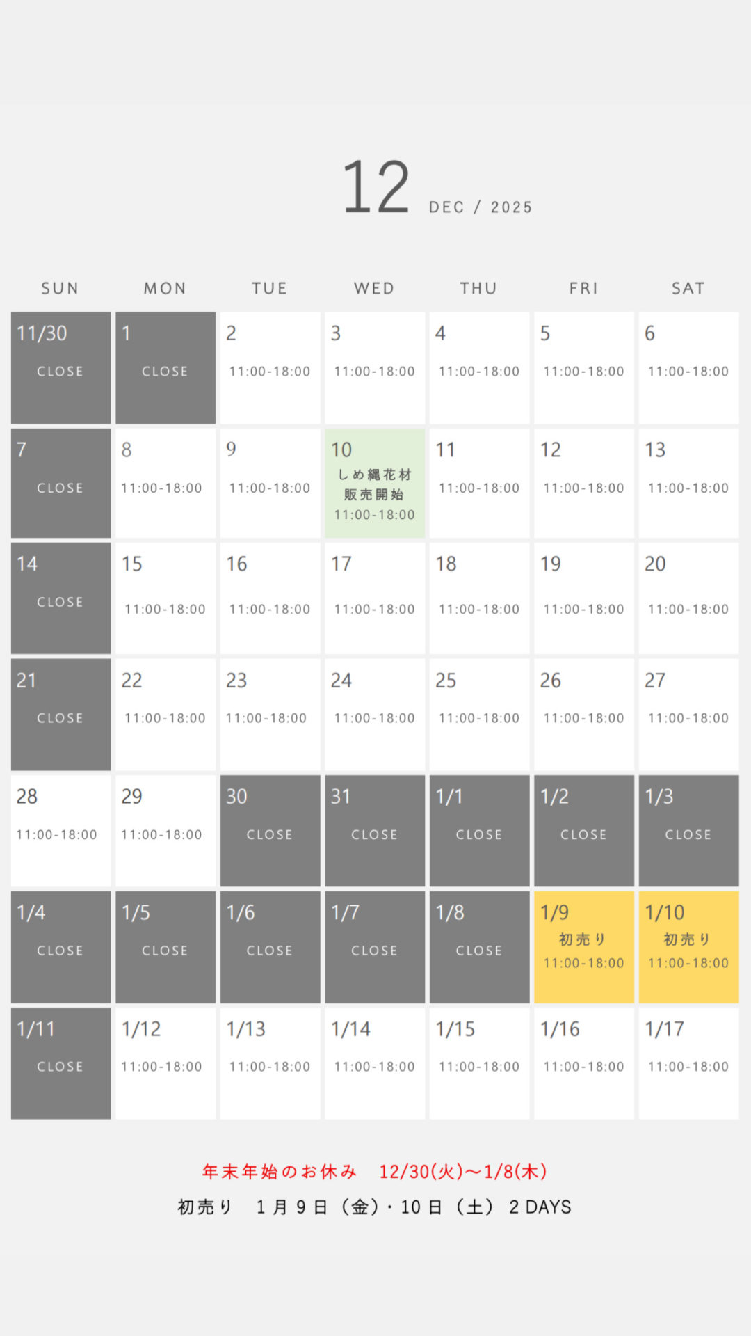 utilite - chabbit co.,ltd